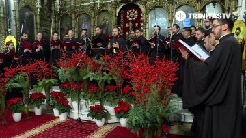 Colaj de colinde tradiționale românești - Grupul psaltic TRONOS ...