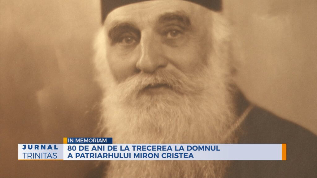 157 de ani de la naşterea primului patriarh al României, Miron Cristea ...