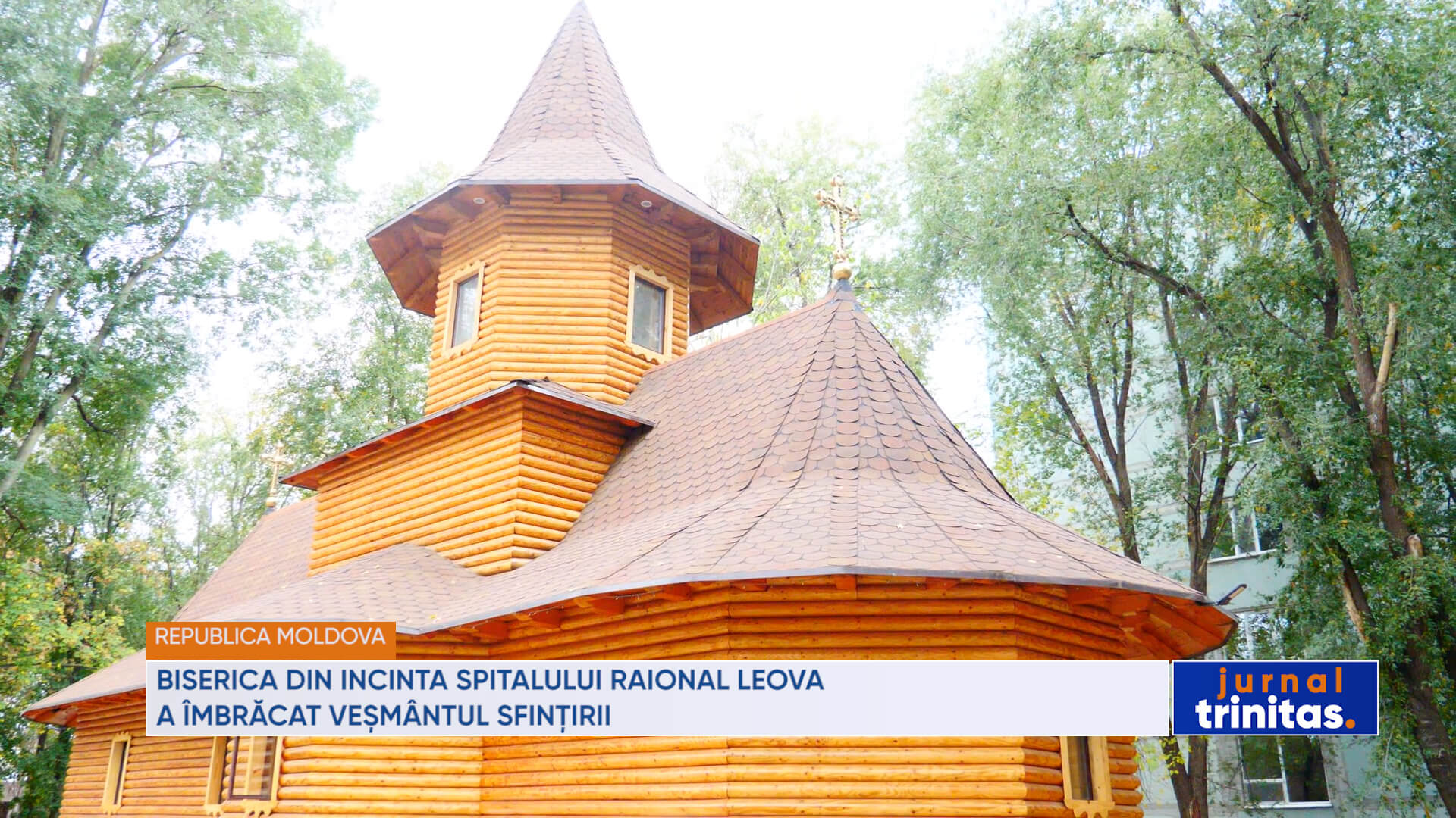 Biserica din incinta Spitalului Raional Leova, Republica Moldova, a îmbrăcat veșmântul sfințirii ...