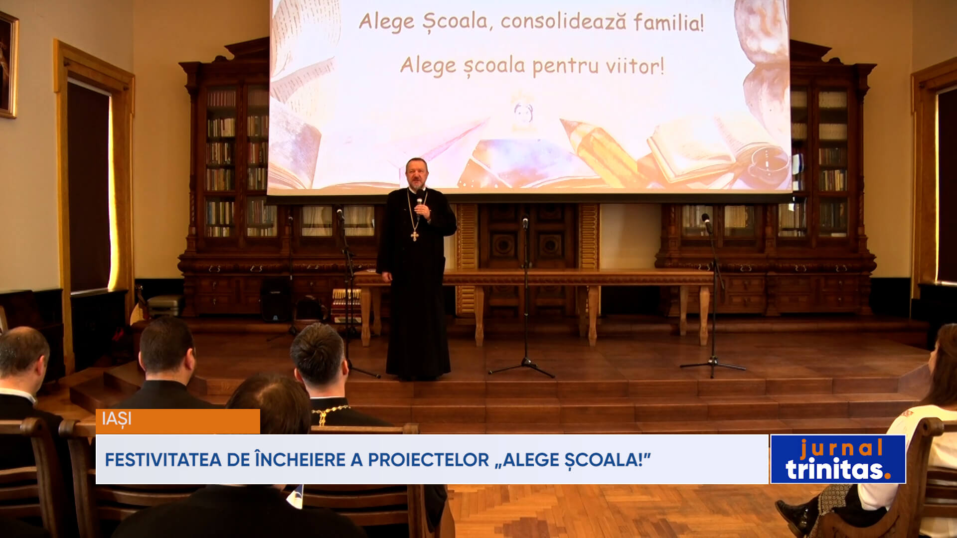 Festivitatea de încheiere a proiectelor „Alege Școala!” - TRINITAS TV
