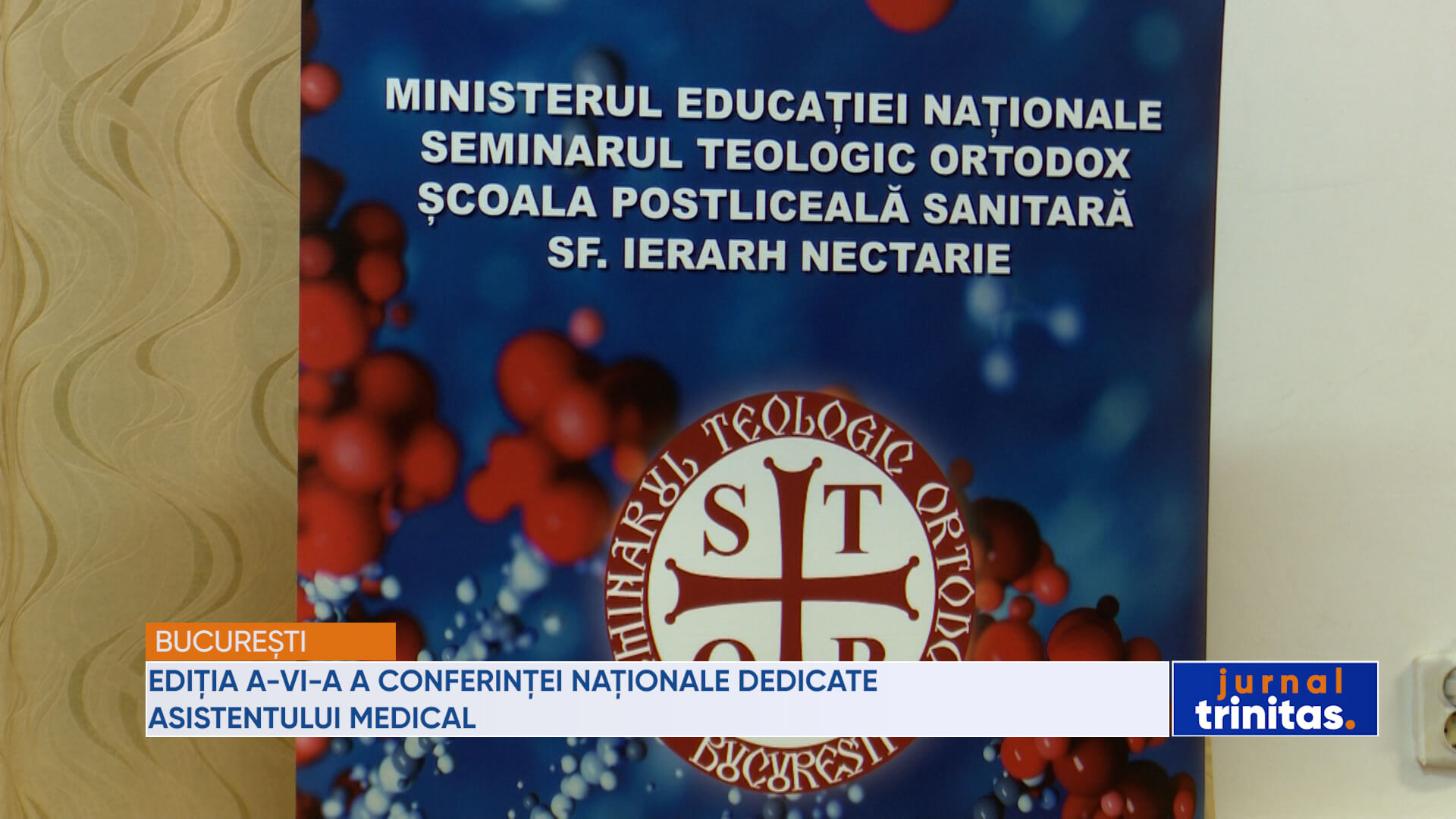 Ediția a-VI-a a Conferinței Naționale dedicate asistentului medical ...