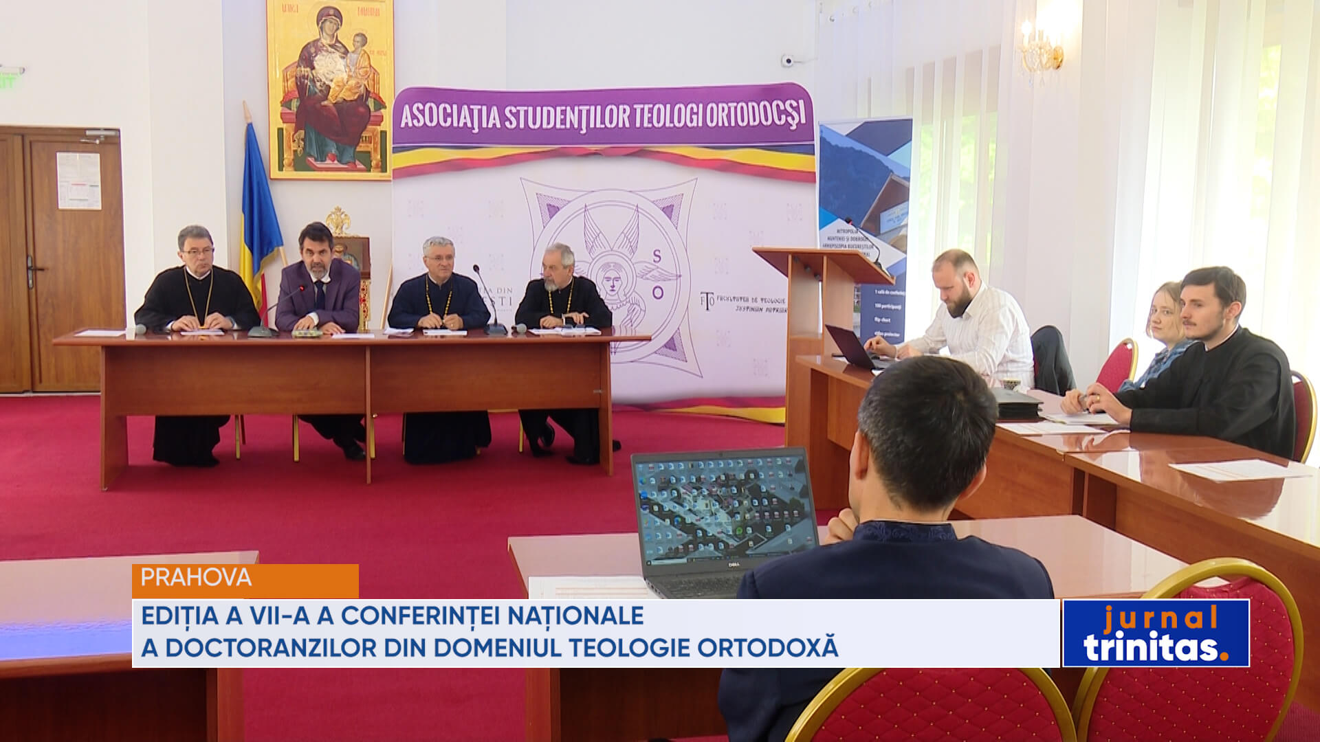 Ediția a VII-a a Conferinței Naționale a doctoranzilor din domeniul ...