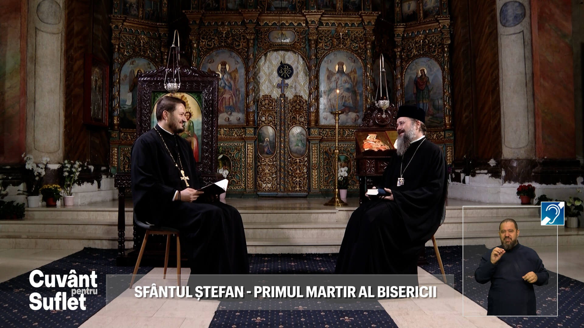 Sfântul Ștefan - primul Martir al Bisericii - TRINITAS TV